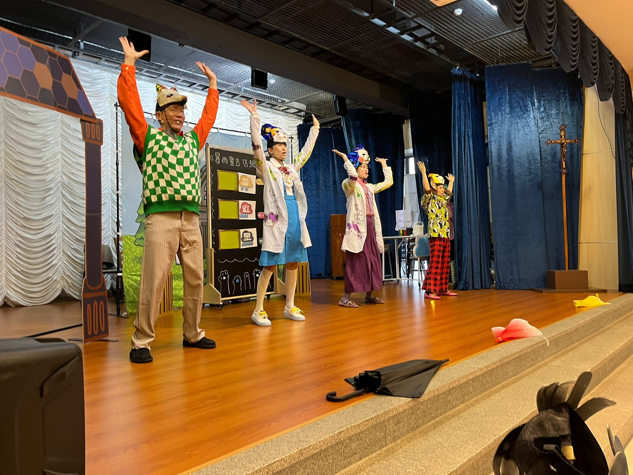 2023暑期氣象科普劇場——《三色物雨》 - MOCalendar