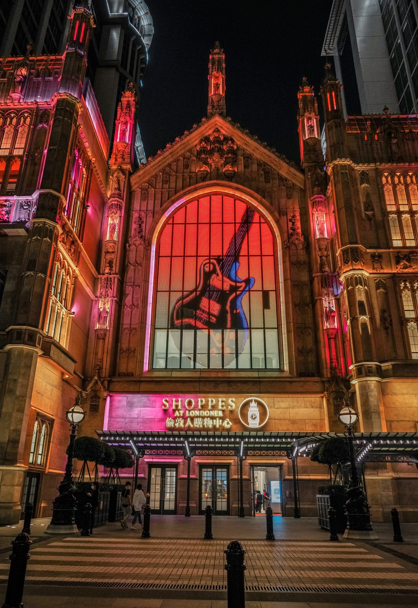 倫敦人光效匯演 - MOCalendar